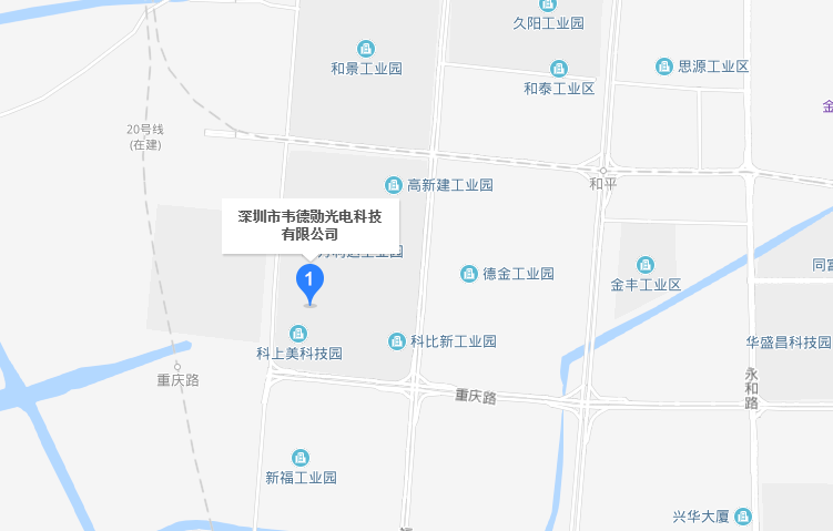 联系我们 深圳市韦德勋光电科技有限公司